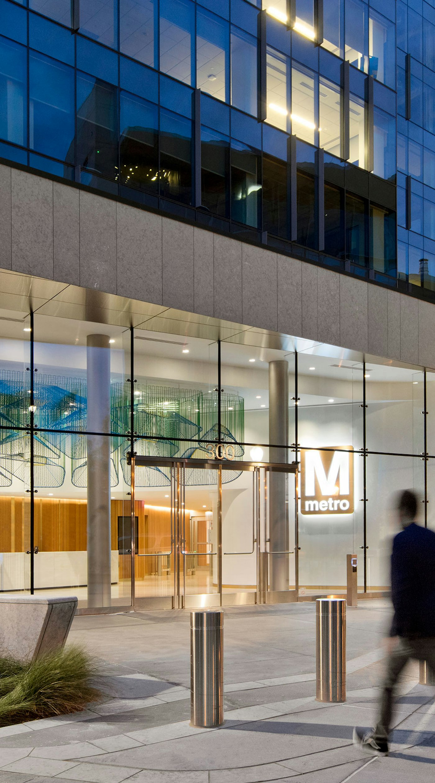 Washington Metropolitan Area Transit Authority (WMATA) Headquarters